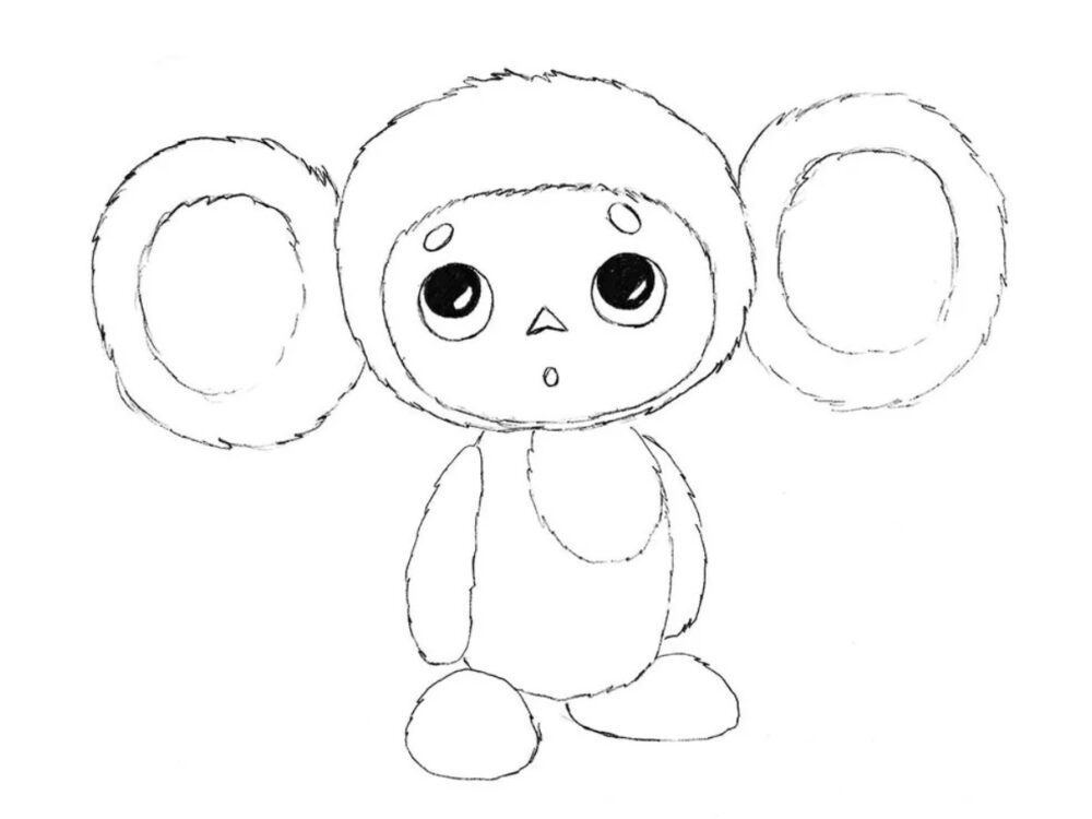 How to Draw Cheburashka